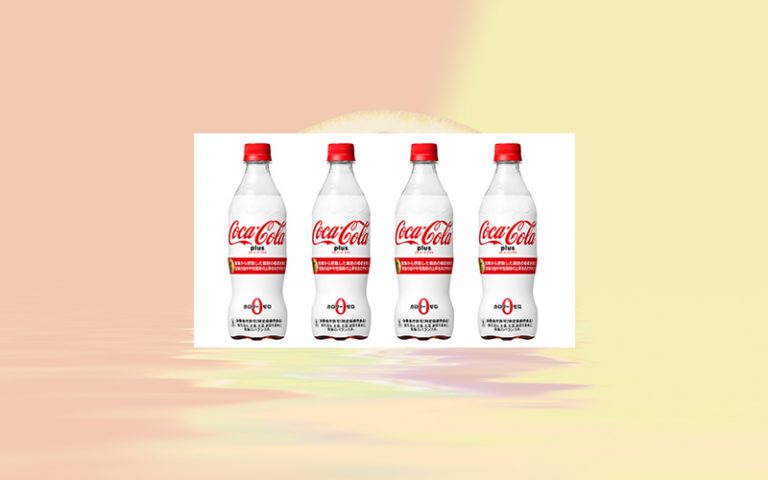 Coca-Cola with dietary fiber to launch in Japan - FRUIT PROCESSING magazine